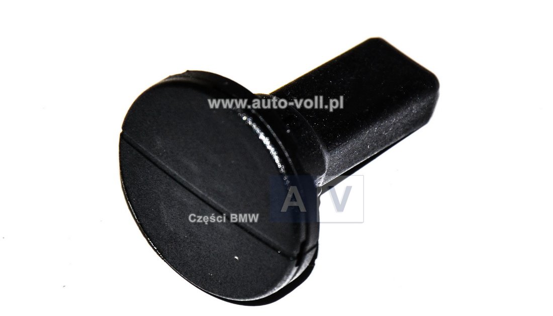 17117596922 Uchwyt chłodnicy BMW F20 F21 F22 F30 F31 F32 F34 F36 ...