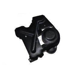 11148514325 Osłona silnika BMW F39 F45 F46 F48 F54 F55 F56 F60 ...