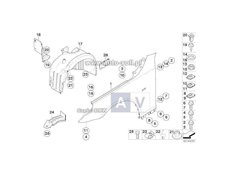 51717050538 Osłona wnęki koła, dolna prawa - 51717050538 - Części ...