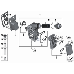 11428507685 Pokrywa filtra BMW E90 F07 F10 F12 F15 F20 F30 F25 ...